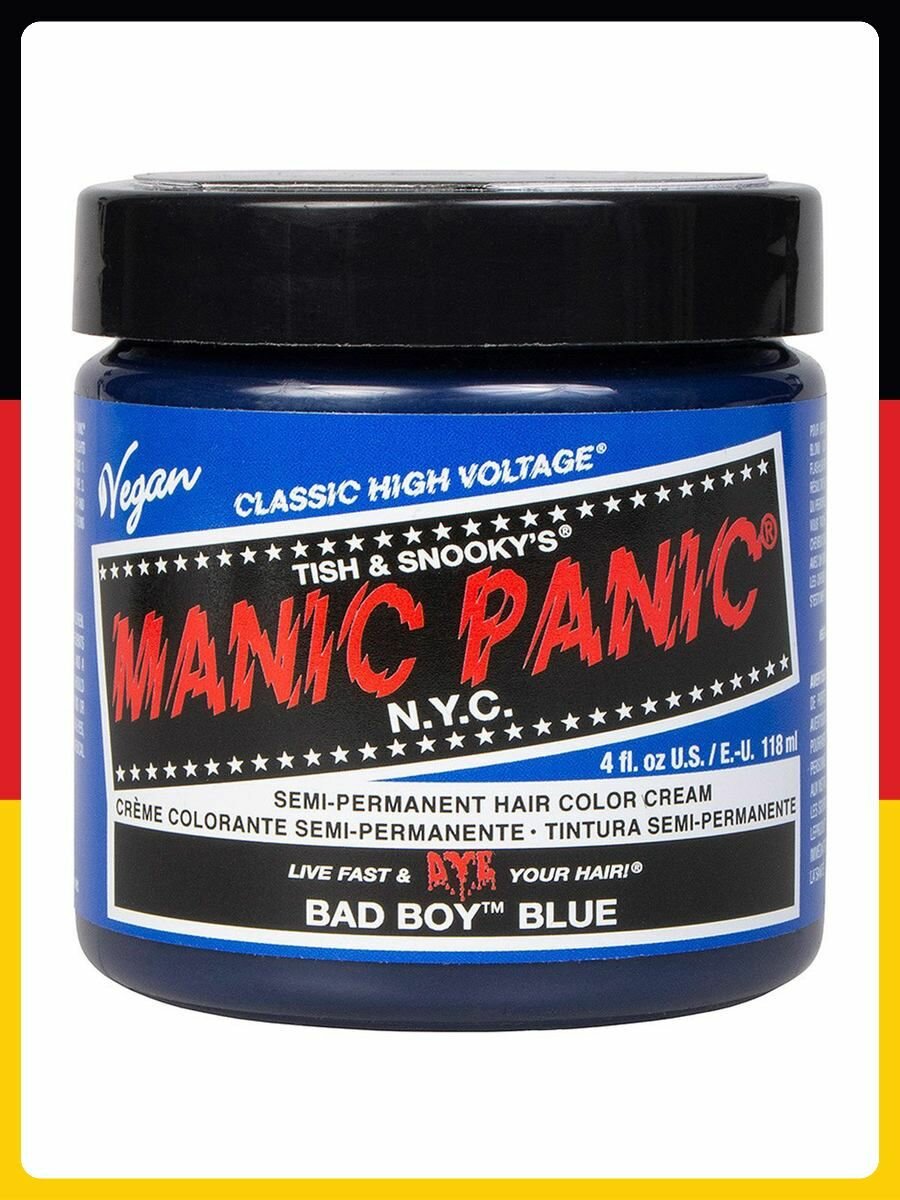 Краска для волос Manic Panic High Voltage Classic Bad Boy Blue 118 мл