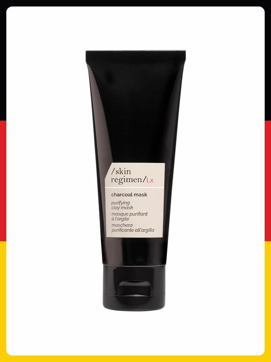 Маска косметическая Comfort Zone SKIN REGIMEN LX с бамбуковым углем 75 мл