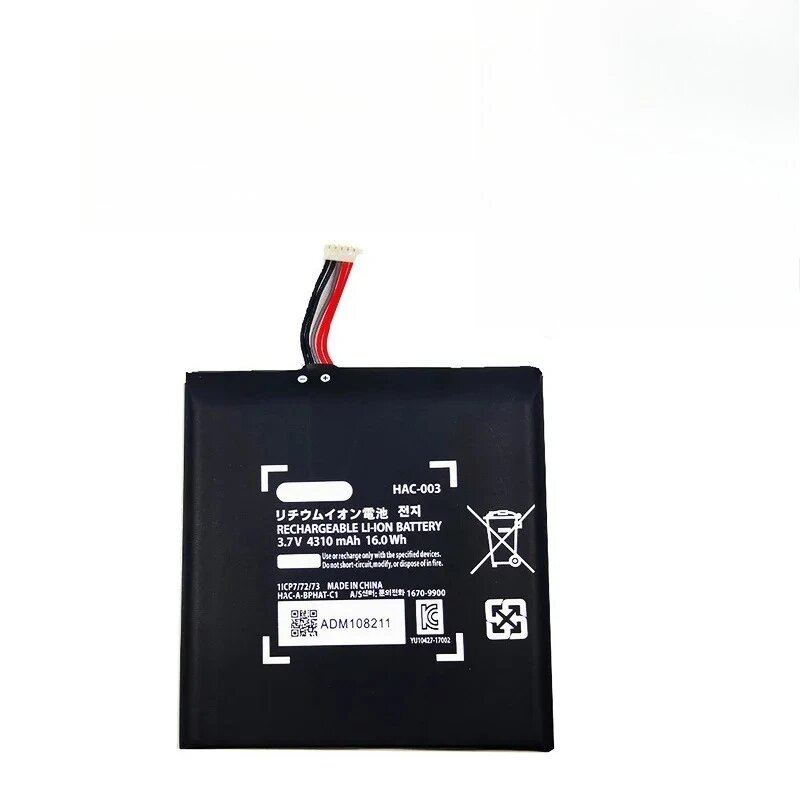 Аккумулятор LISM 4310 мАч для Nintendo NS Switch 1PCS 4310mAh