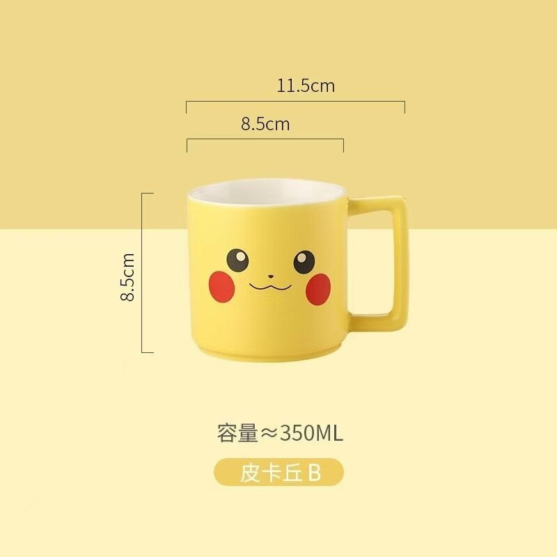 Кружка Miniso Pikachu, объемом около 350 мл, доступна в различных стилях.