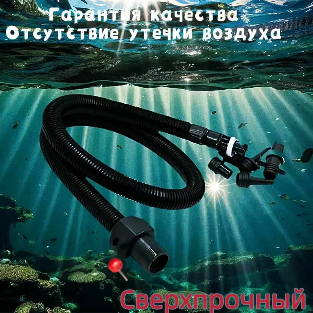 Электрический насос для надувных лодок и SUP досок