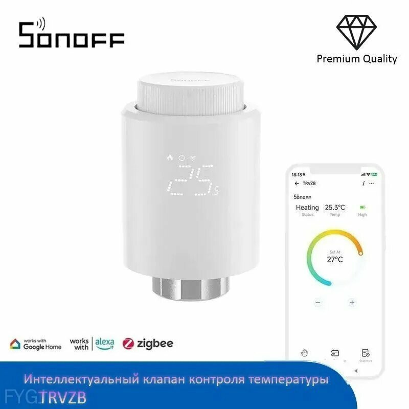 Смарт Термостатический Кран ZigBee, M30x1.5mm, Точный Контроль Температуры, Функция Защиты От Мороза