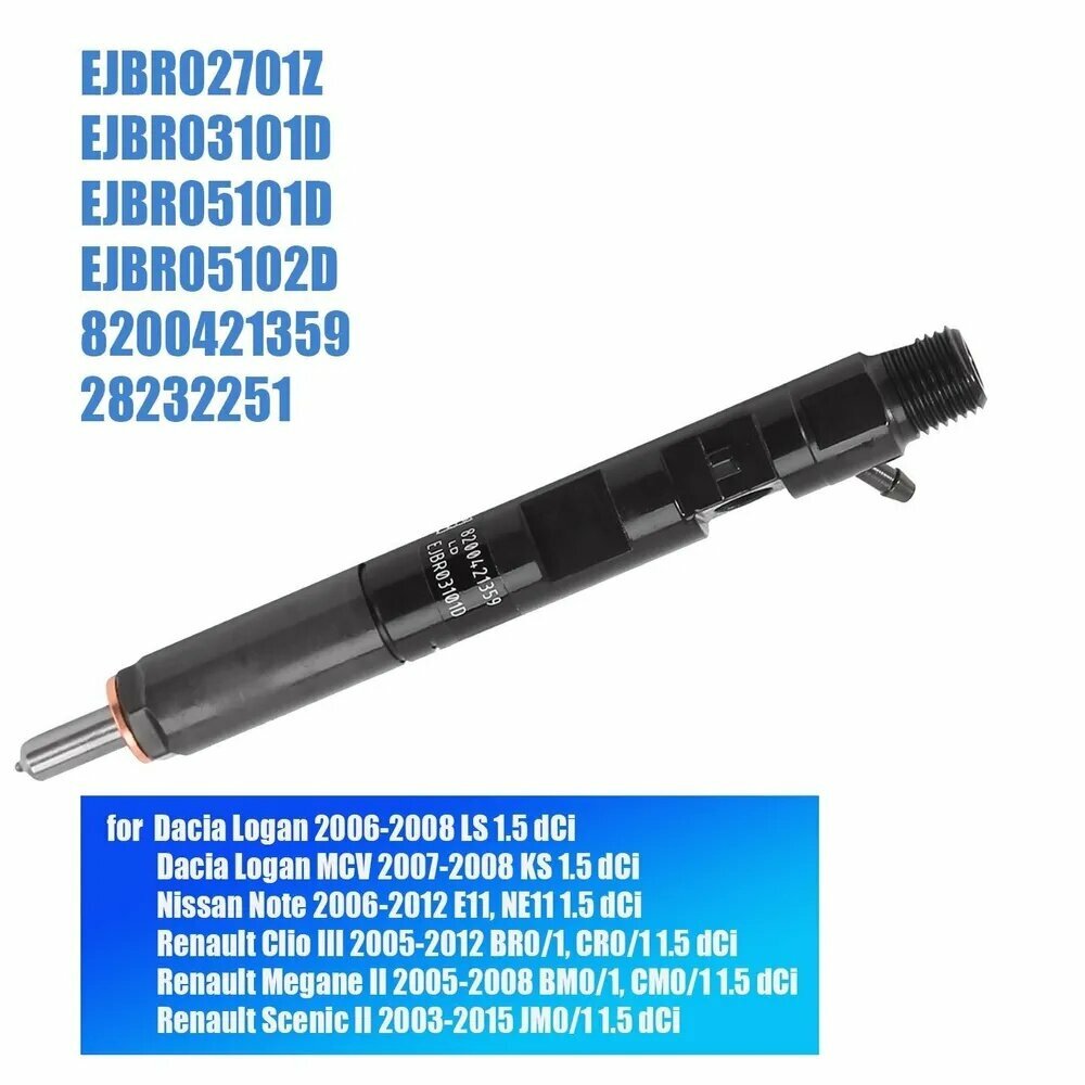 EJBR03101D 28232251 166001137r Renault Clio Scenic Nissan Dacia Logan 1.5 DCI Шины 135 R1