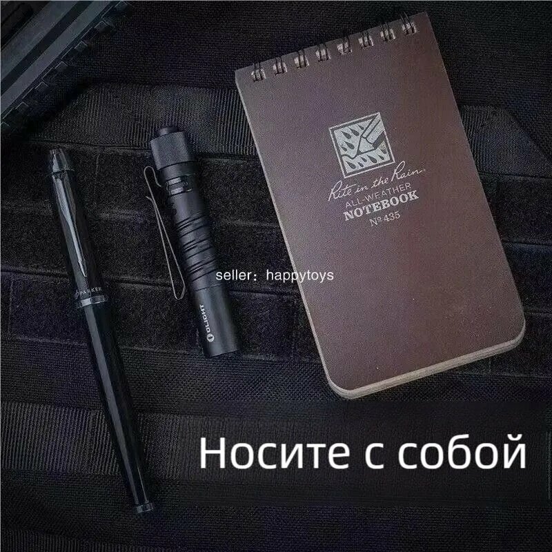 Olight Фонарь-прожектор — фото 1