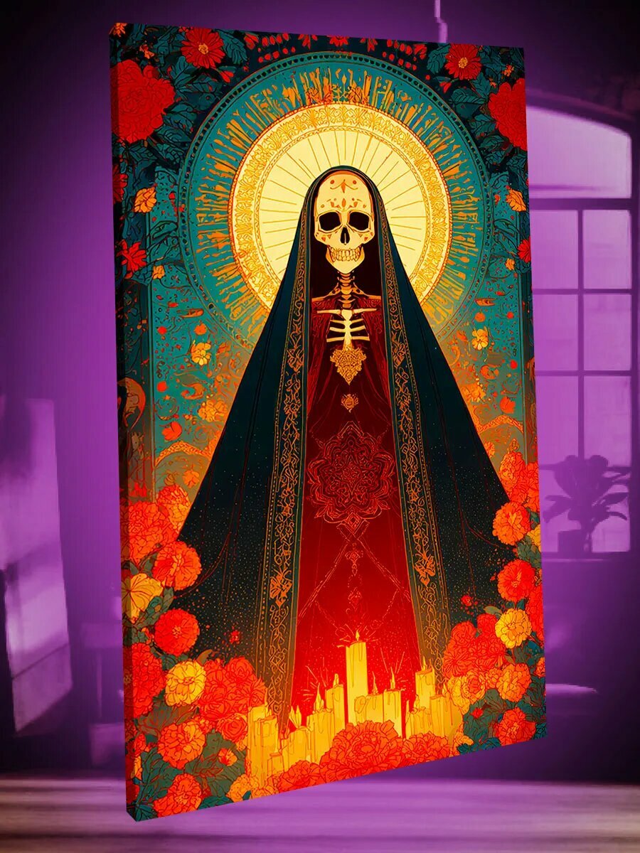 Интерьерная картина Страшная