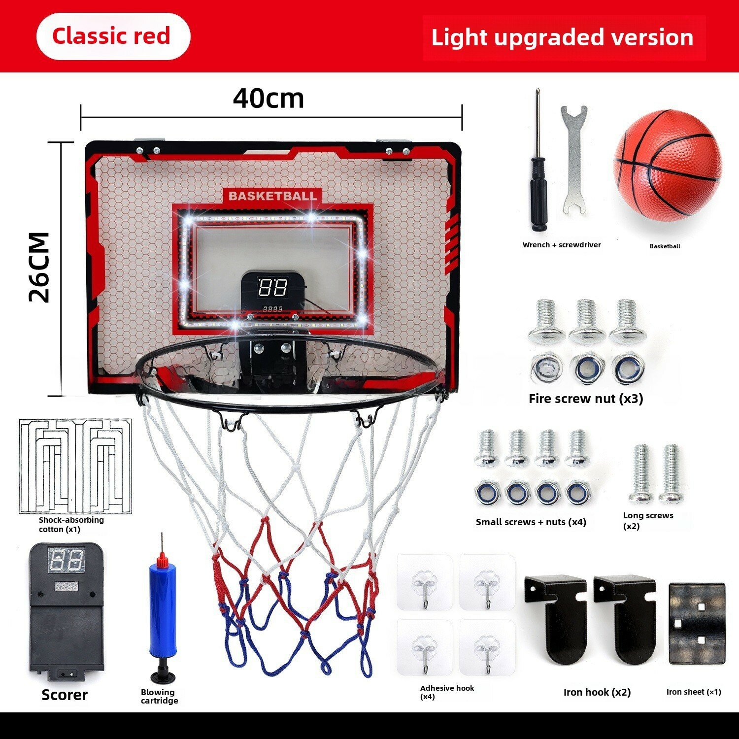 Кросс-Бордерный Популярный Детский Световой Баскетбольный Кольцо Может Дункать Баскетбольное Кольцо Стрельба Наружные Игрушки Спортивные Товары (Средний Световой Баскетбольный Каркас-Красный [Режим Игры С Счетчиком])