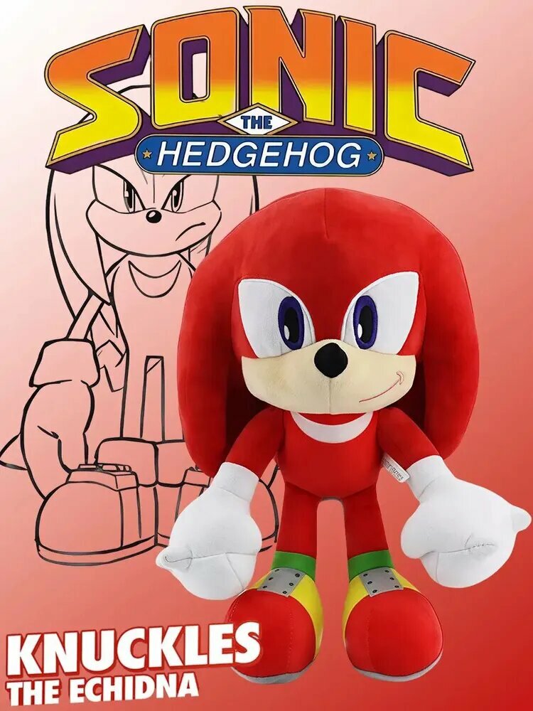 Симпатичные плюшевые игрушки Sonic в подарок для девочек
