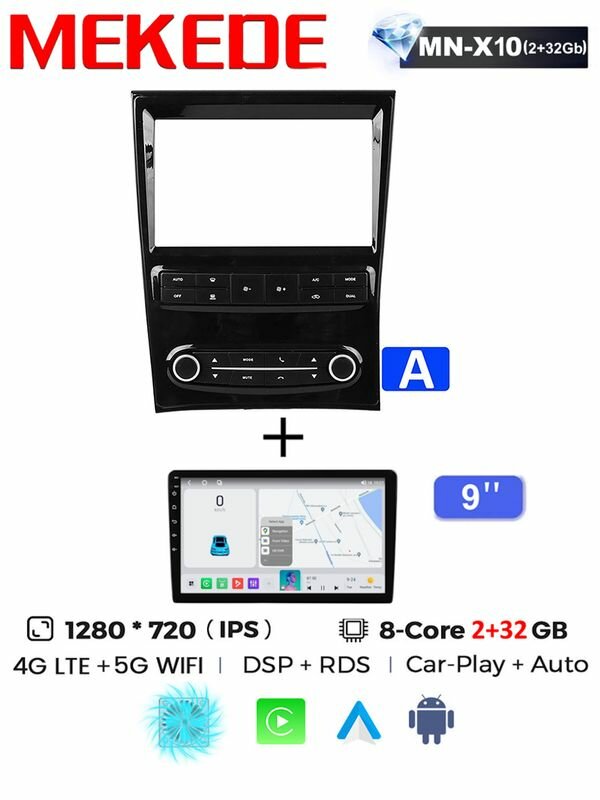 Магнитола 9" Mekede MN X10 Pro 2/32 Gb Lexus GS 300 2 1997-2004 (A) carplay