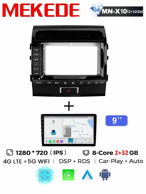 Магнитола 9" Mekede MN X10 Pro 2/32 Gb Toyota Land Cruiser 11 200 2007-2015 F2 (B) carplay