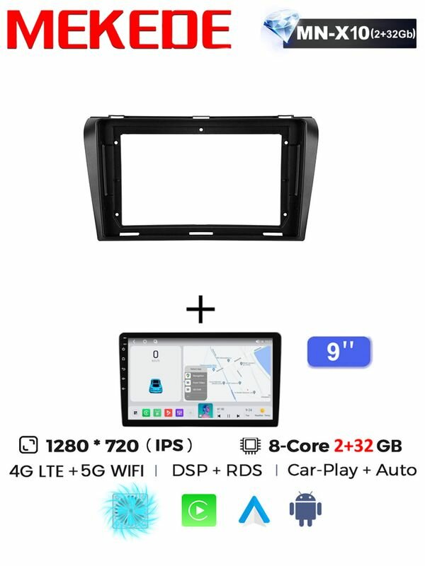 Магнитола 9" Mekede MN X10 Pro 2/32 Gb Mazda 3 1 BK 2003-2009 carplay
