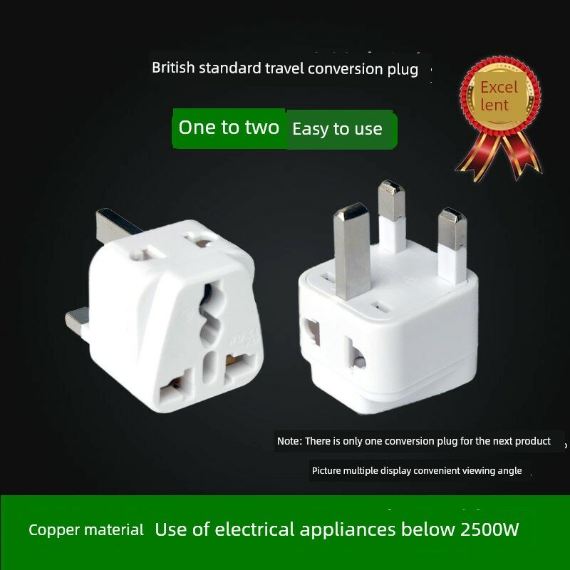 Британский стандартный штекерный преобразователь Великобритании Малайзия Сингапур Китай Macau дорожная розетка для
