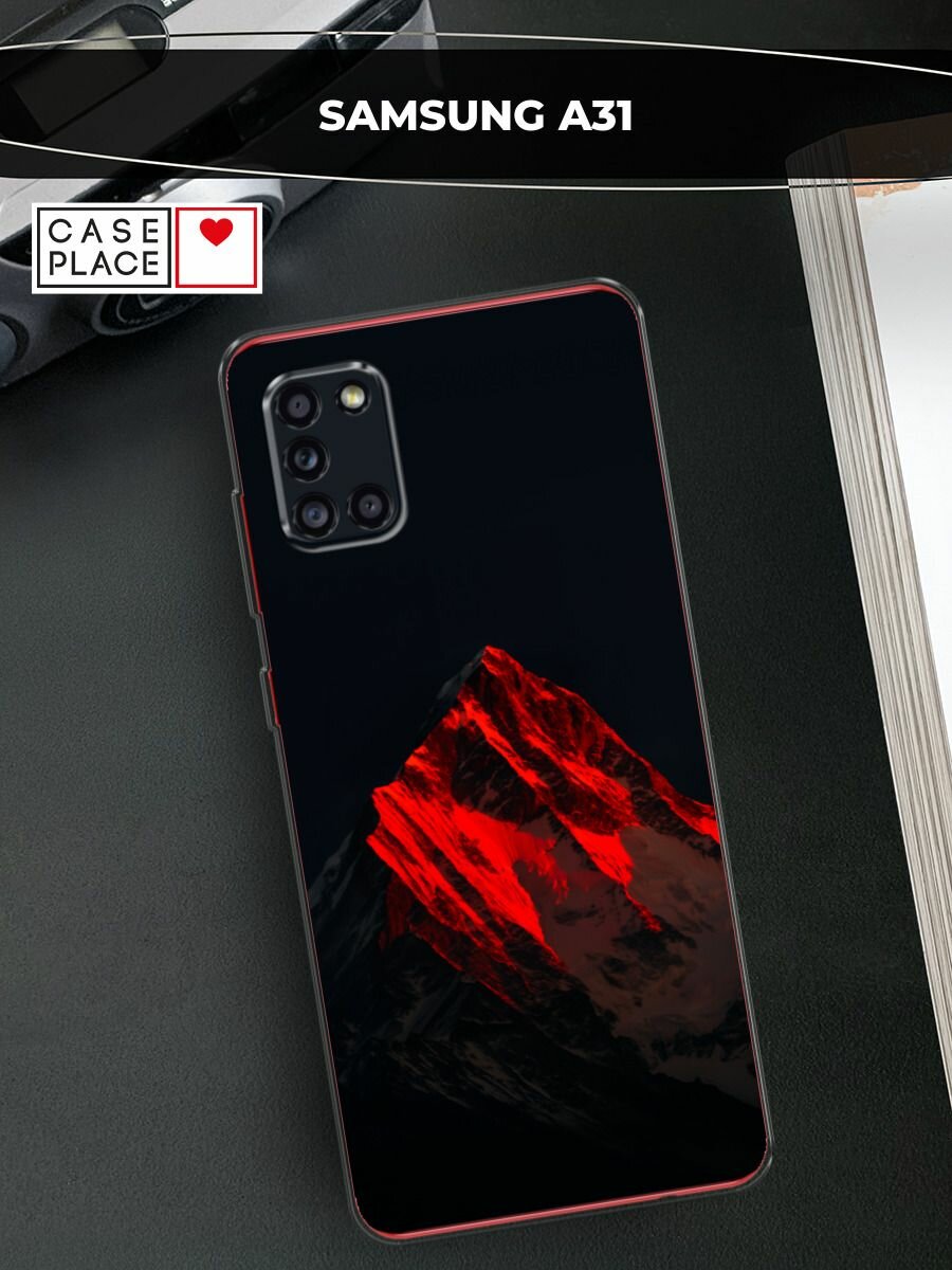 Чехол на Samsung Galaxy A31 / Самсунг Галакси А31 с принтом Красная гора