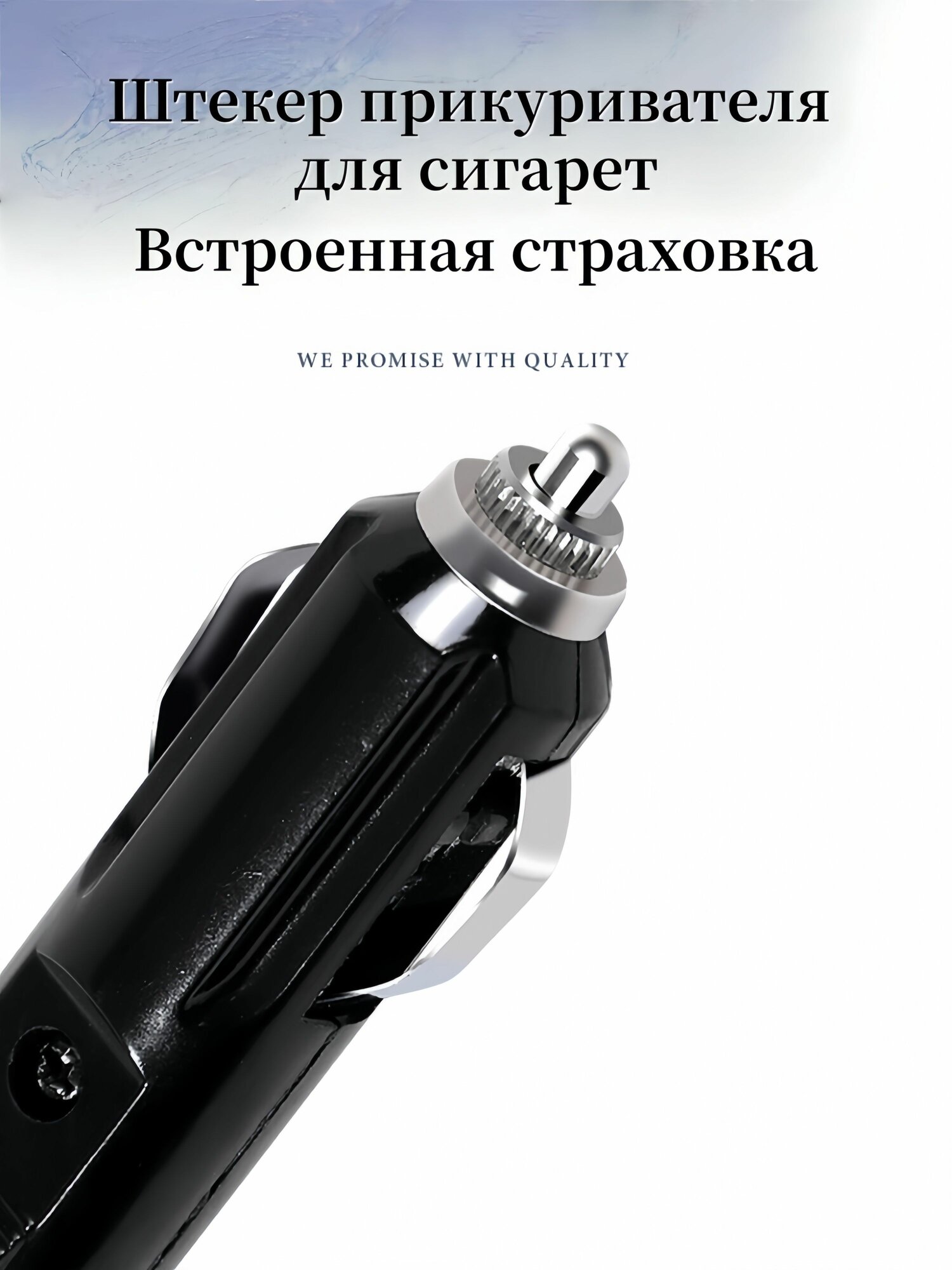 Электроодеяло — фото 1