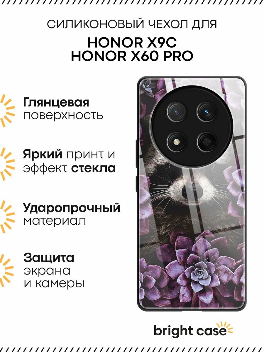 Чехол на Honor X9C/X60 Pro / Хонор X9C/X60 Про с принтом "Милашка енот"