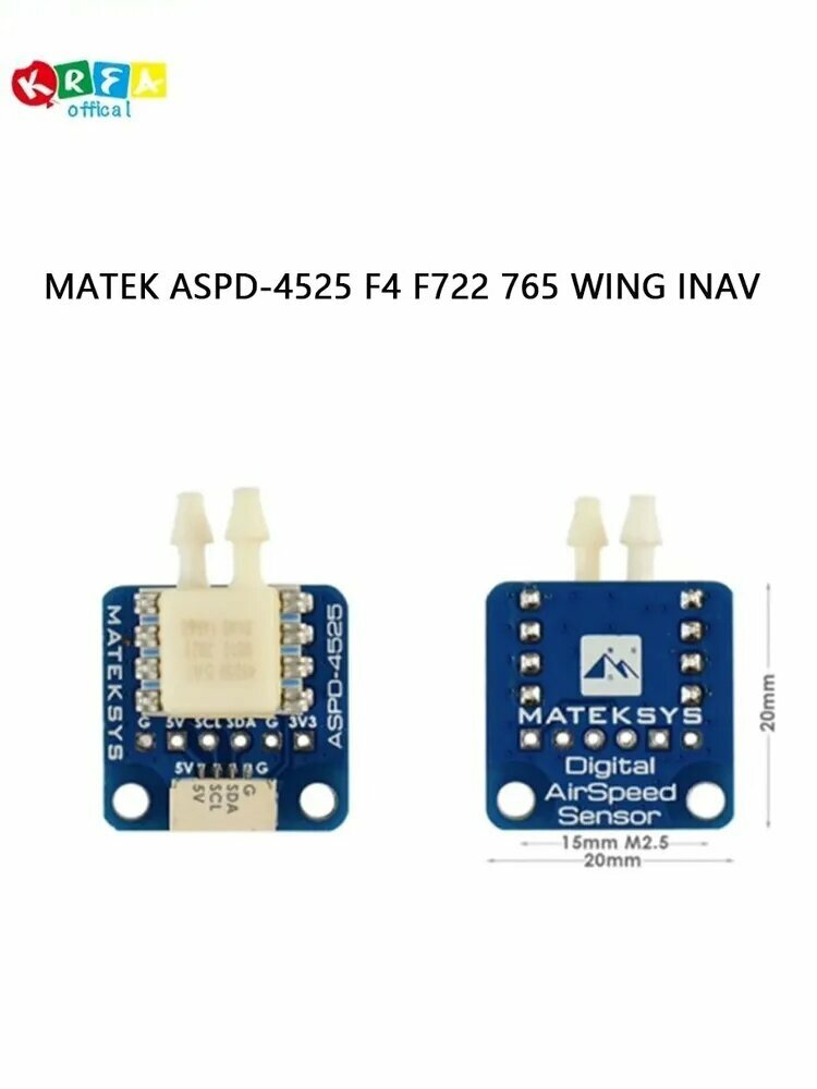 MATEK ASPD-4525 F4 F722 765 WING INAV Управление полетом