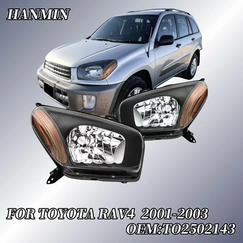 HanMin Фара автомобильная, Галогенная, 1 шт, арт. TOYOTA RAV4 автомобильные фары TO2502143