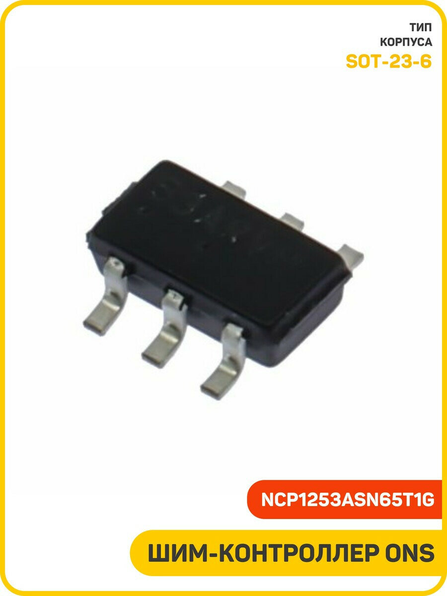 ШИМ-контроллер ONS (NCP1253ASN65T1G (SOT-23-6)/53A)