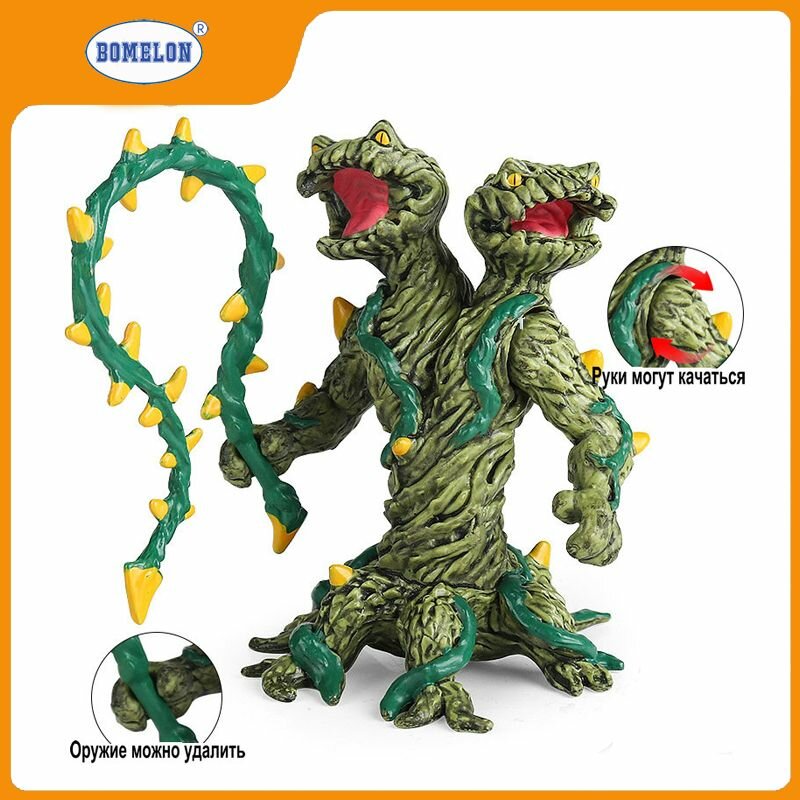 Существа Эльдрадора, Волшебный монстр, модель, Древесный монстр с оружием 10 cm, фигурка, игрушки для детей, мальчиков 7-12 лет.