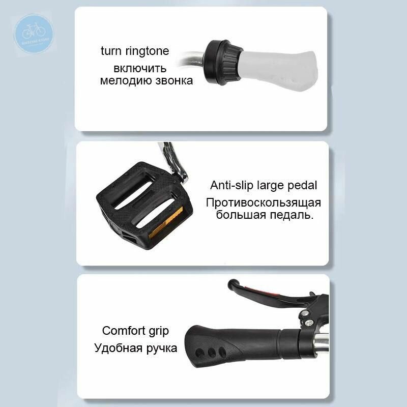 Велосипед — фото 1