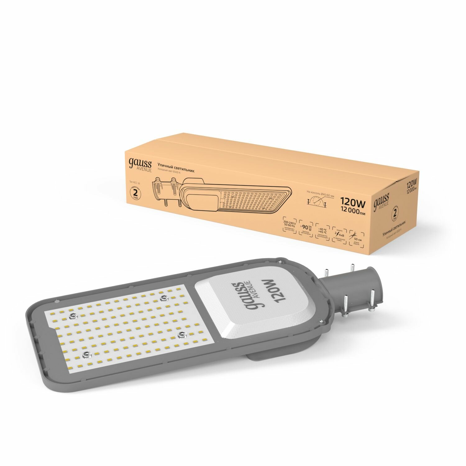 Консольный светильник 120W Холодный свет 12000Лм 6500К 220В IP65 471х173х70мм широкая КСС Ш Avenue арт.6742997 Gauss, уп. 1шт