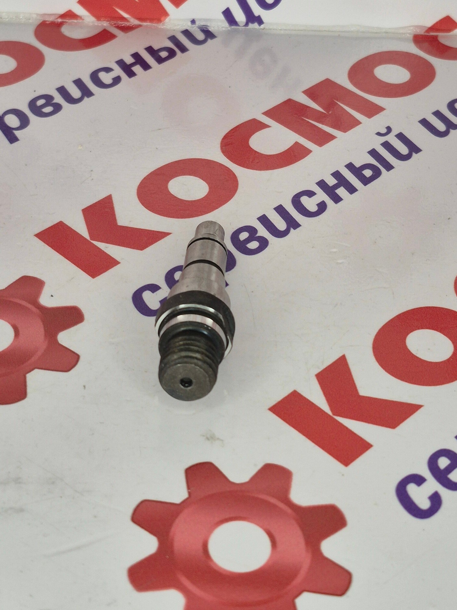 Шпиндель ИНТЕРСКОЛ УШМ-125/900