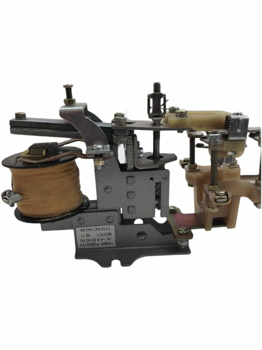 РЭВ-201-У3, Реле максимального тока, 1з+1р (1no+1nc), IP00, 25А, 660В