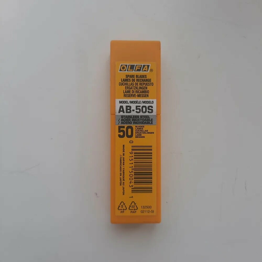 Лезвия OLFA для тонировки, нержавеющие, сегментированные, 50 шт, OL-AB-50S