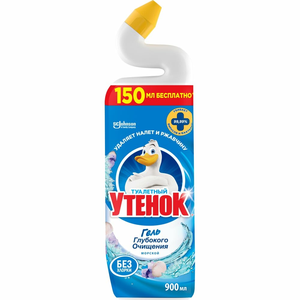Чистящее средство для унитаза туалетный утенок Морской 900 мл 865021