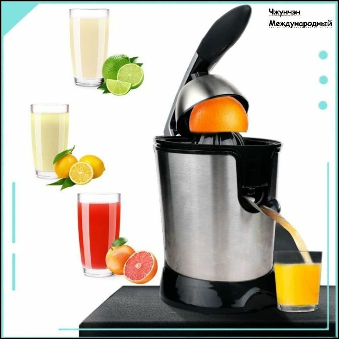 Эксклюзивная модель PPKC00625250328A25, черносерый тон