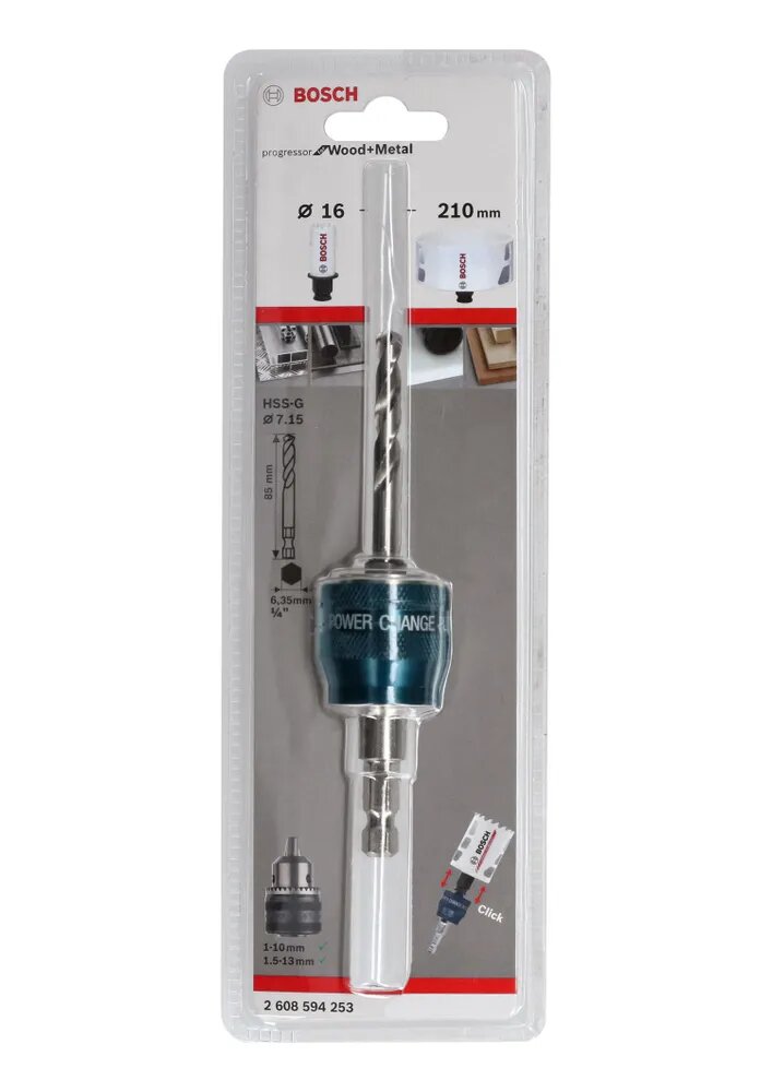 Адаптер для коронок Bosch HHS Power Change с хвостовиком 8,7 мм, 6 граней + сверло, 2608594253