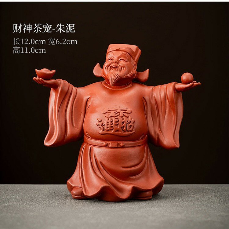 Фиолетовая глина Бог богатства, украшение для чайного питомца, премиум-аксессуар для привлечения богатства, чайный стол, чайная церемония, аксессуар для чаепития, декор для подноса
