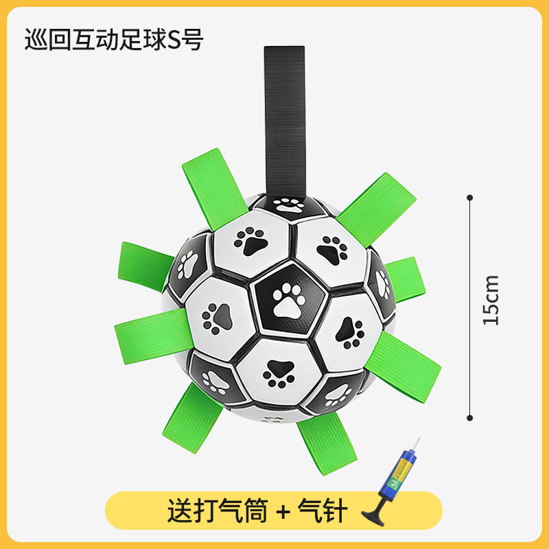 Мяч-игрушка для собак, саморазвлекающая игрушка для бордер-колли, лабрадоров, корги, тренировочный футбольный мяч для собак, прочные товары для питомцев.