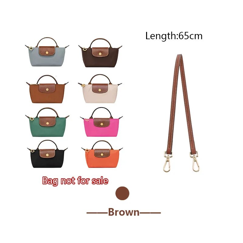 Плечевой ремень для Longchamp, Коричневый, Brown gold short
