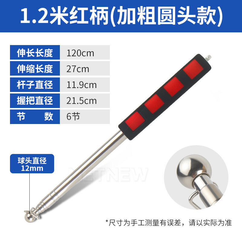 Флагшток для гида 2m Ручной выдвижной портативный уличный флаг из нержавеющей стали 3m указателей 1.25m