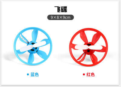 Улучшенная детская инфракрасная сенсорная боевая пушка PUBG, лазерная игрушечная пушка, стрельба пауком, НЛО, настоящая CS боевая пушка