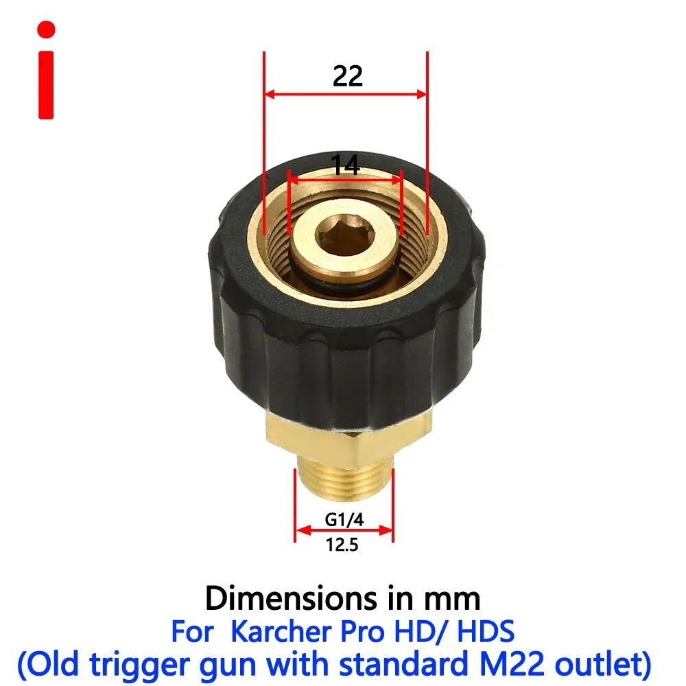 Адаптер для моек высокого давления Керхер (Karcher) HD (HDS) M22X1.5 гайка на 1/4 внешняя