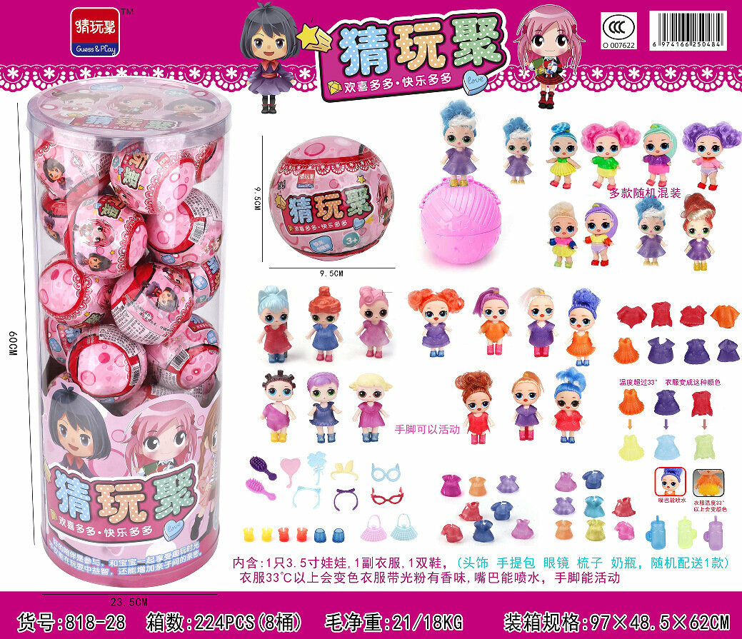 Бесплатная доставка детский умный мультяшный пароль отпечатков пальцев распознавание лица Копилка мальчики и девочки