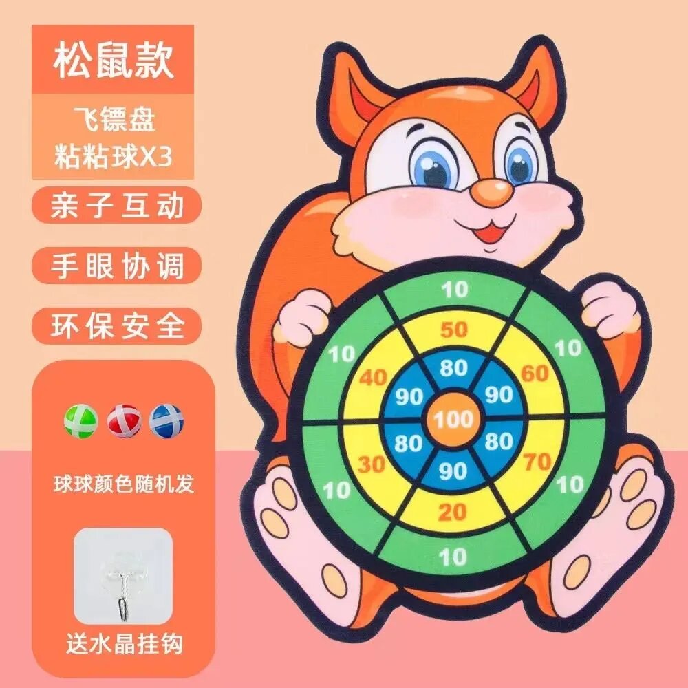 Настольная игрушка Монтессори для детей 4-6 лет