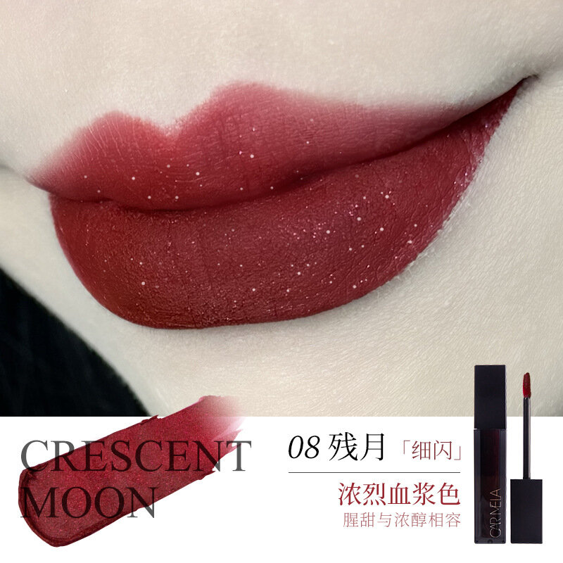 CARMELA Губная помада Carmela Матовая туманная губная помада Молочный кофейный цвет Коричный молочный чайный цвет Нюдовый цвет Без макияжа