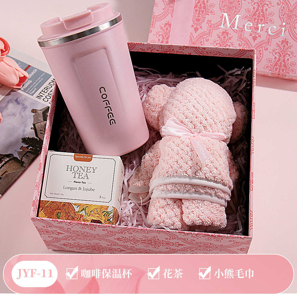 Подарки на ежегодное собрание, практичные подарки на день рождения для сотрудников, подарки на открытие компании, маленькие подарки для привлечения клиентов, сувениры для клиентов