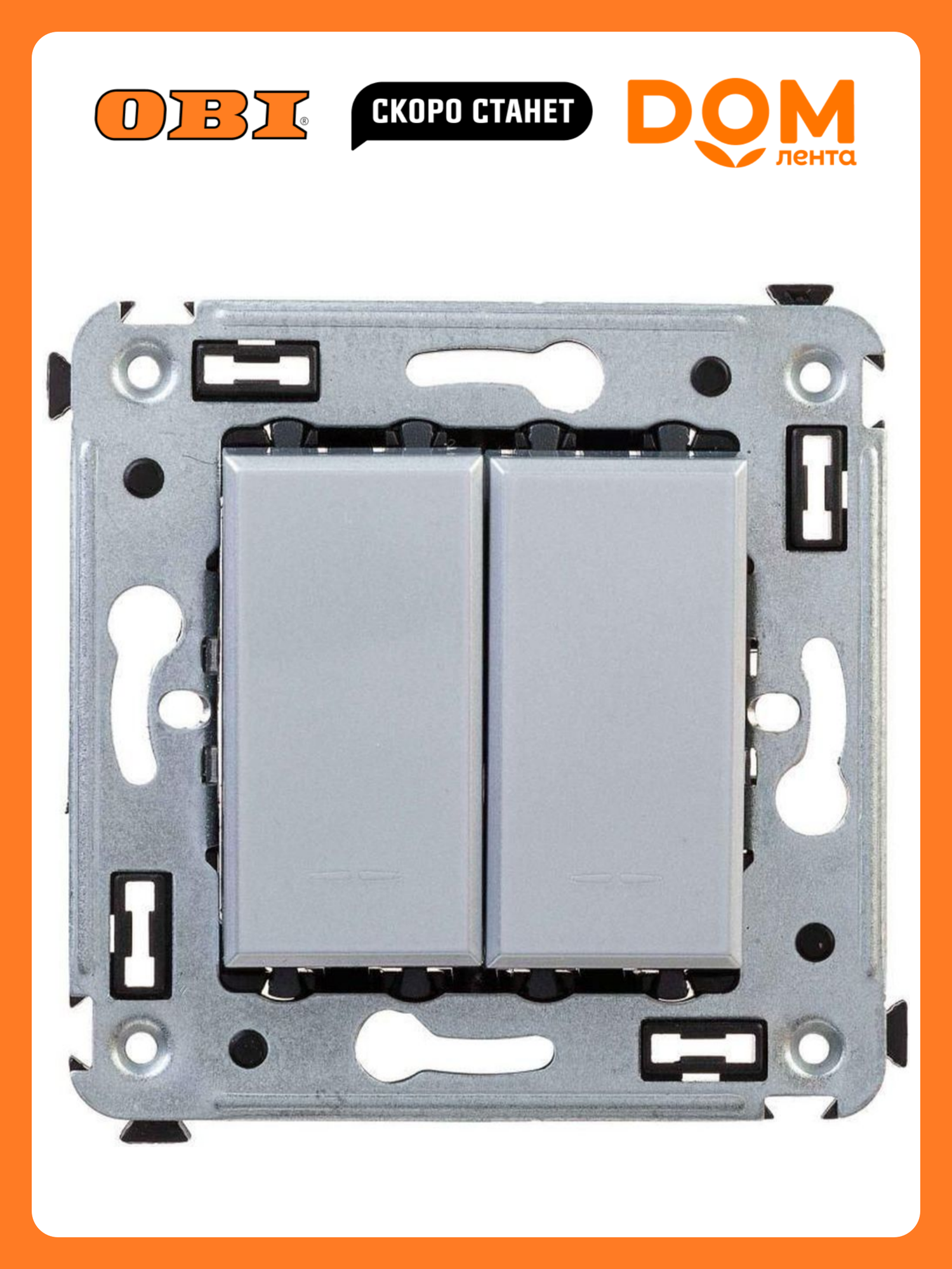 Выкл-ль 1 клав. dkc avanti черн. мат 4412103