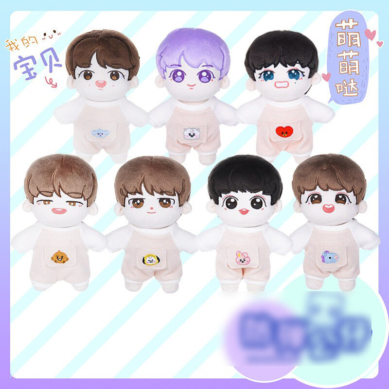 Корейская версия плюшевой куклы BTS, 20 см, мягкая плюшевая игрушка для девочек Б Ким Тхэ Хён синие волосы (кукла плюс