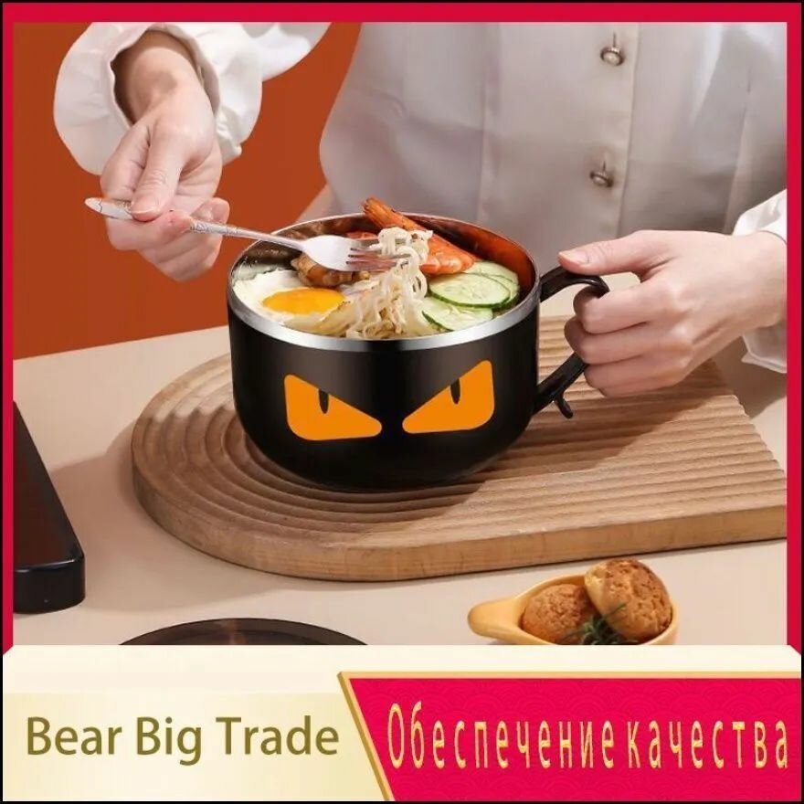 Супница, бульонница, диаметр 16 см, 1 шт