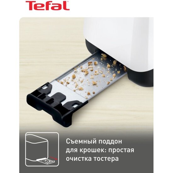 Тостер Tefal Delfini TT 1301 — фото 1