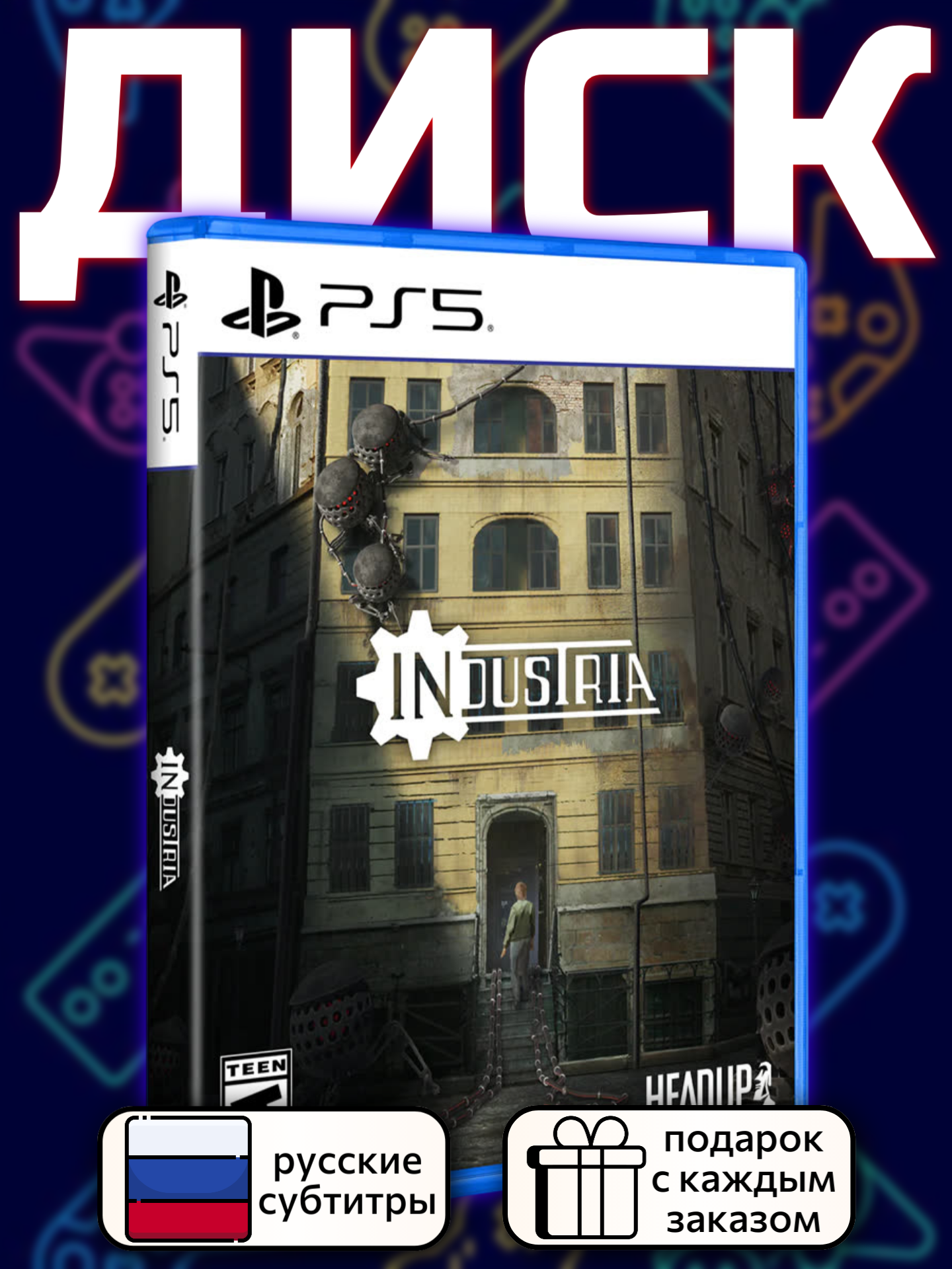 Игра Industria, для PlayStation 5, русские субтитры, лицензионная версия