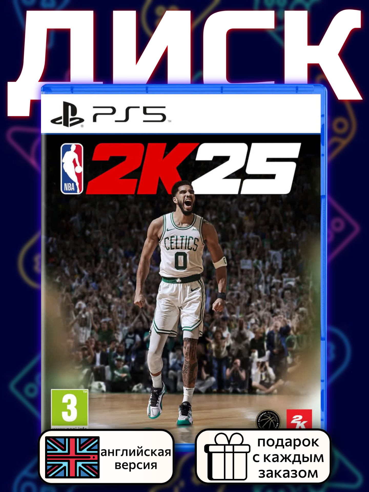 Игра NBA 2K25, для PlayStation 5, английская версия, лицензионная версия