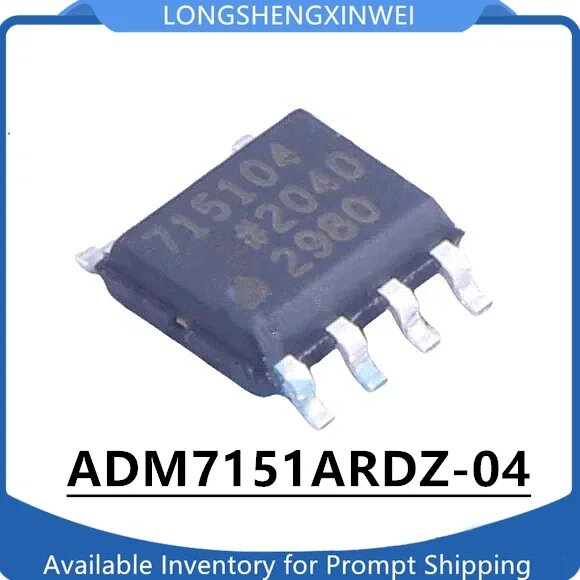 1 шт. новый ADM7151ARDZ-04 шелкография 715104 оригинальный SOIC8 IC