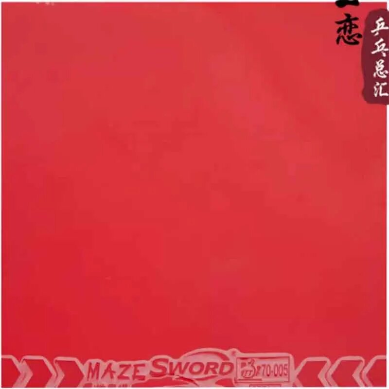Sword MAZE Red, middle soft, red — фото 1
