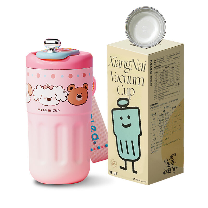 Термосумка унисекс RELEA Chanel, 410 мл, smart temperature display, antibacterial ceramic liner, pink dog