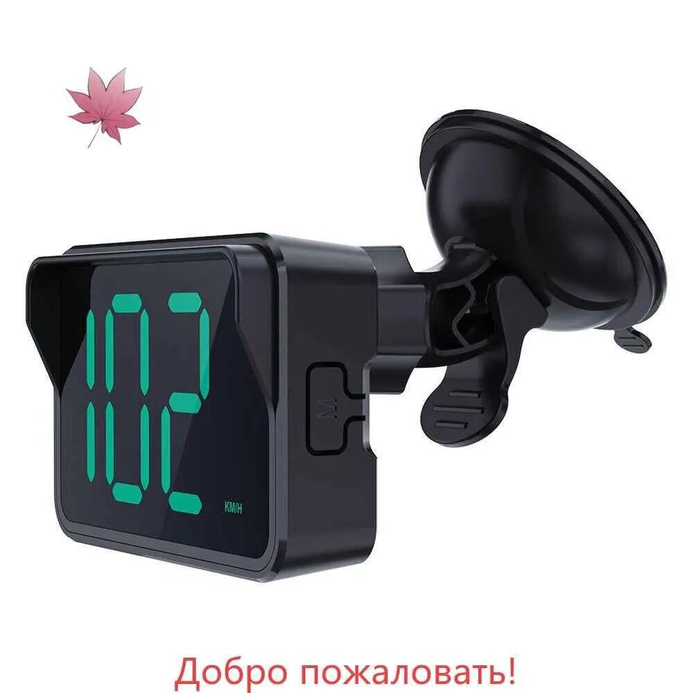 Компьютер бортовой — фото 1